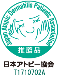 japanese modern floor "TARTEC ®" - Diaron Co.,Ltd.